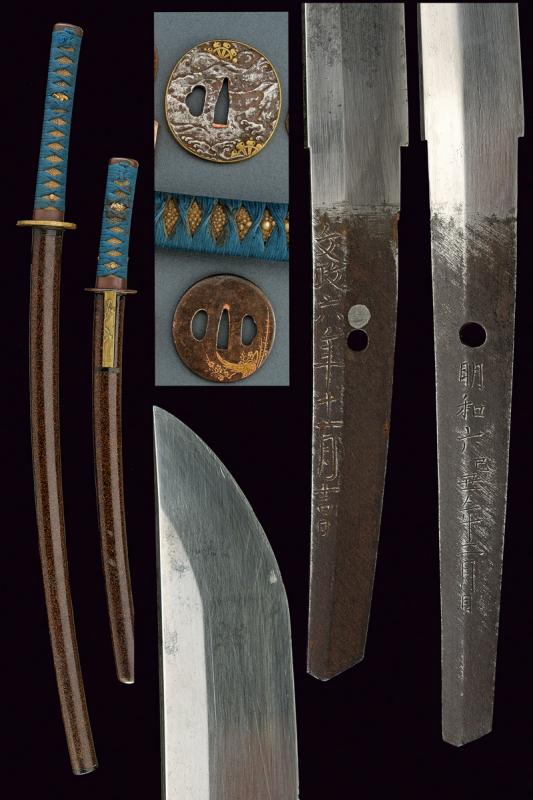 DAISHO - Auktionen & Preisarchiv